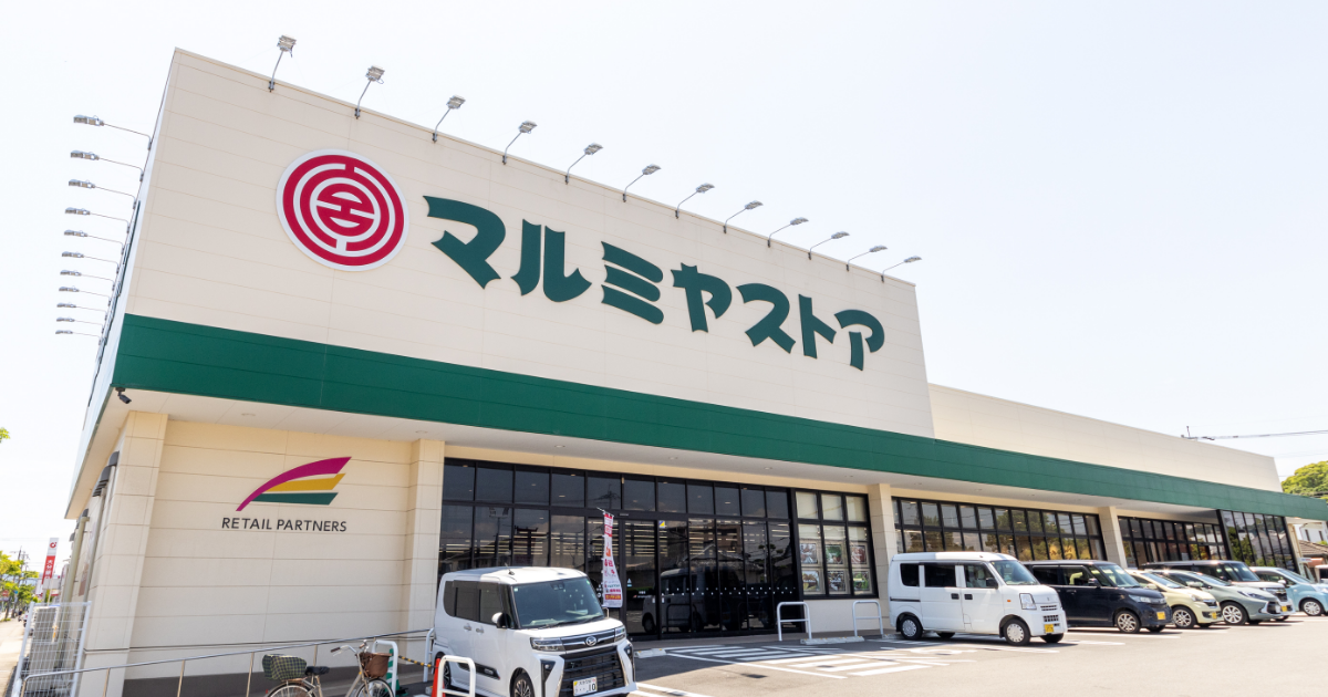 エリア・店舗検索 | マルミヤストア